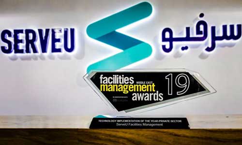 Media Center – ServeU